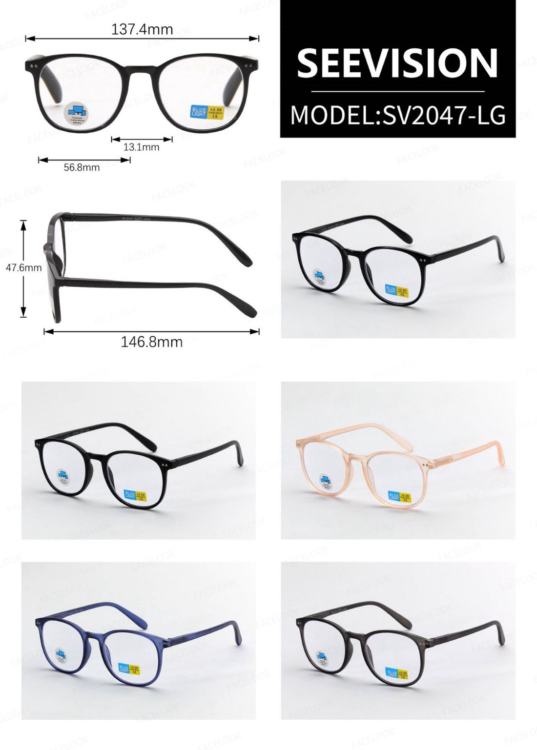 Γυαλιά Πρεσβυωπίας | Flexshop