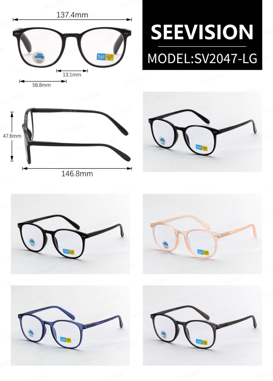 Γυαλιά Πρεσβυωπίας | Flexshop
